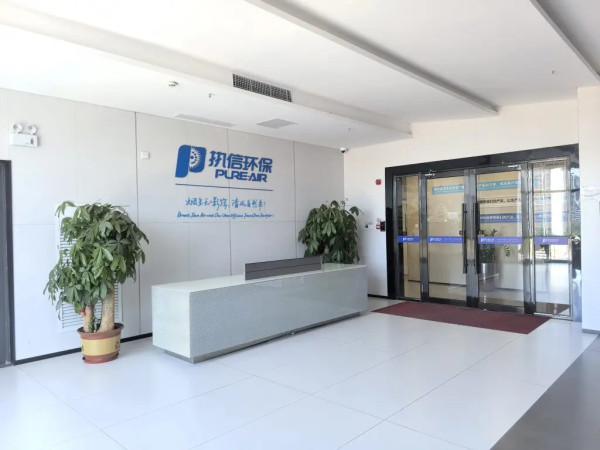 The Working Principle of PURE-AIR Welding Fume Extraction Arms in Dust ...